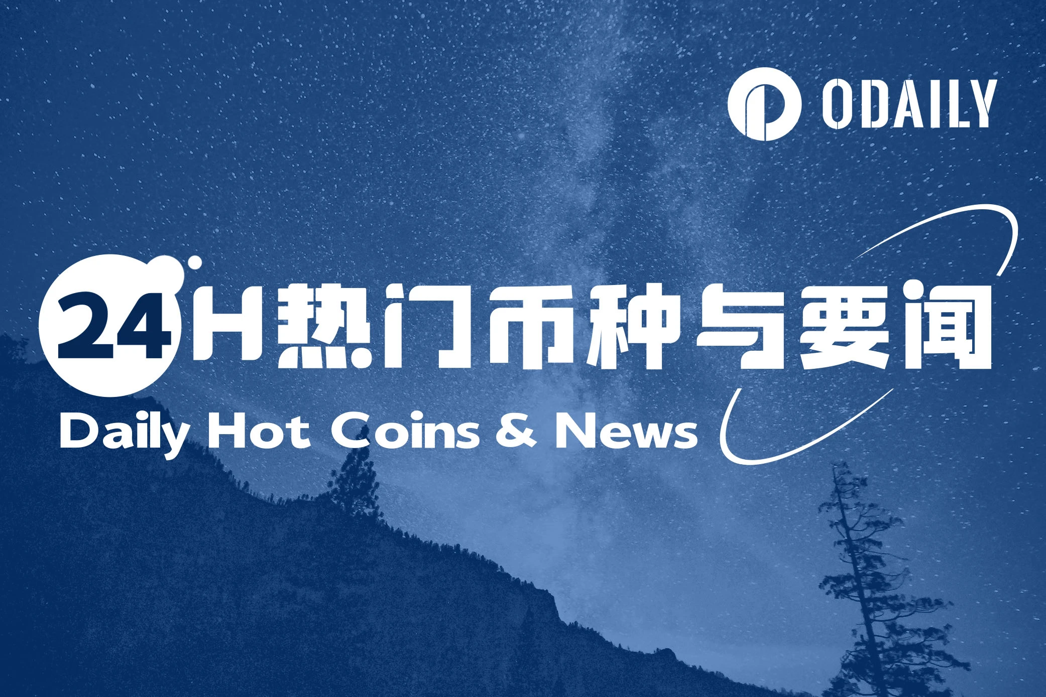 Blog Bee Network
